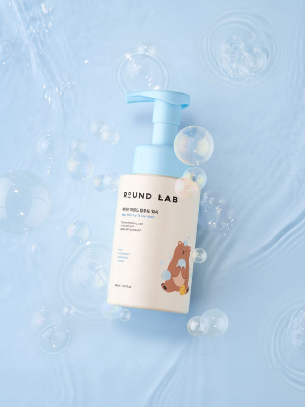Round Lab Baby Mild Top to Toe Wash 300ml – EXOD Partners Portal